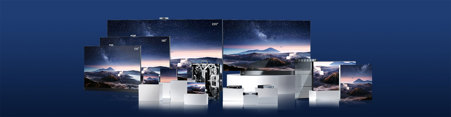 QSTECH LED Display - Screen Technology Engineering Limited