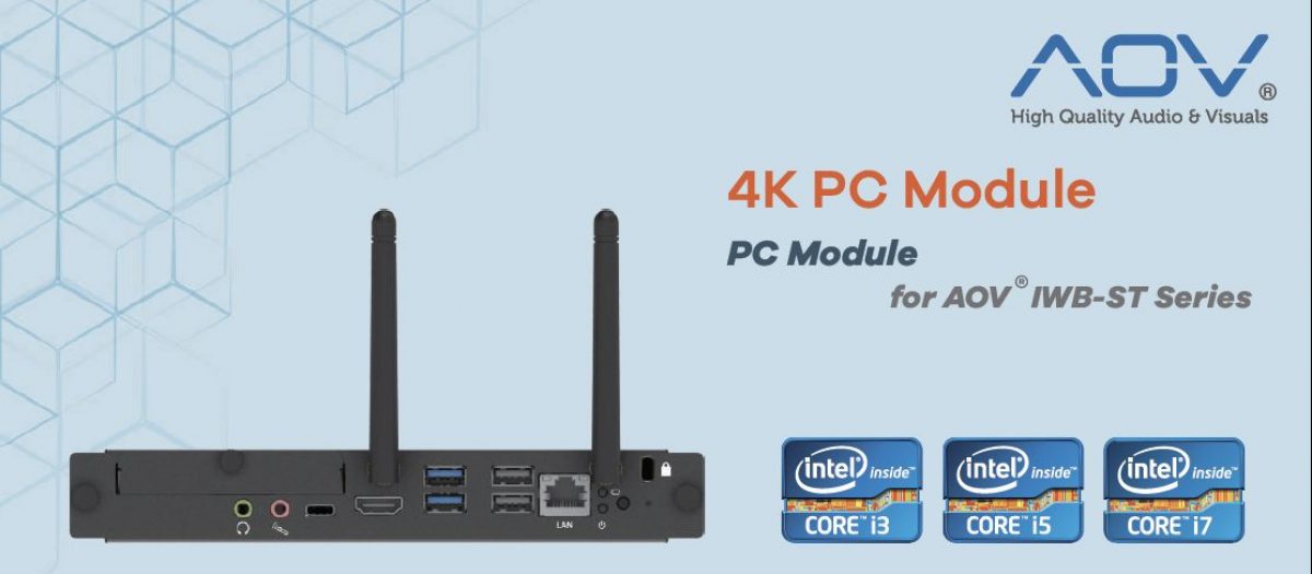 AOV OPS PC 內置電腦 - 影屏科技工程有限公司