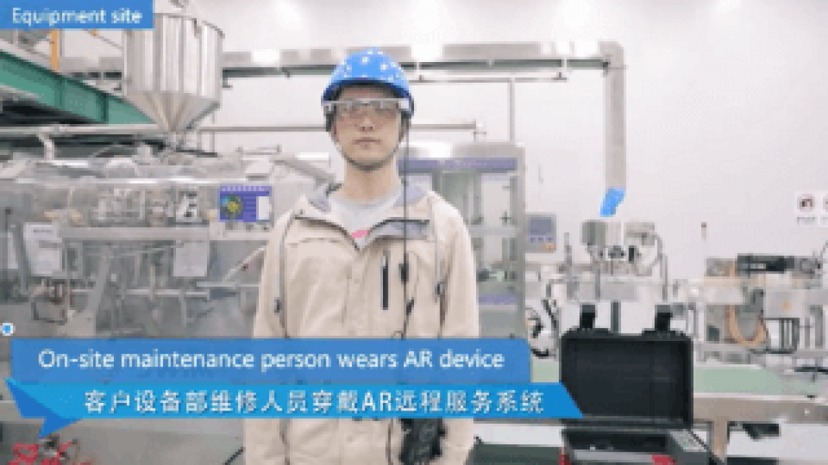【VR案例】智慧工業 - 影屏科技工程有限公司