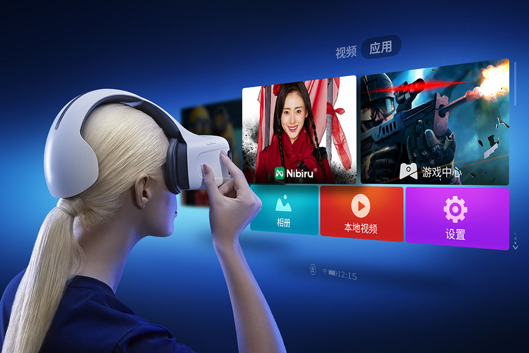 【VR專輯】Nibiru OS VR應用系統 - 影屏科技工程有限公司