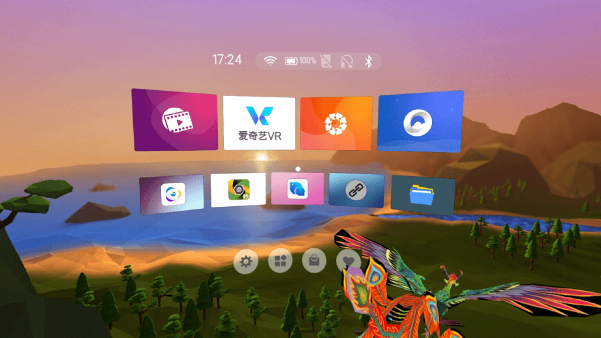【VR專輯】Nibiru OS VR應用系統 - 影屏科技工程有限公司