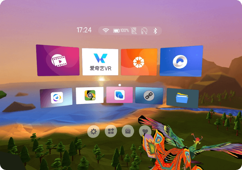 【VR專輯】Nibiru OS VR應用系統 - 影屏科技工程有限公司
