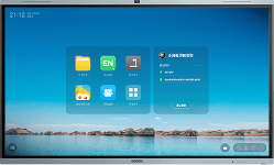 SEEWO希沃全線教育系列產品 - 影屏科技工程有限公司